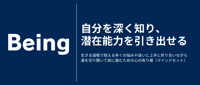 学生発プロジェクト「こぐまプロジェクト」｜KUMBL 京都大学大学院医学研究科「医学領域」産学連携推進機構
