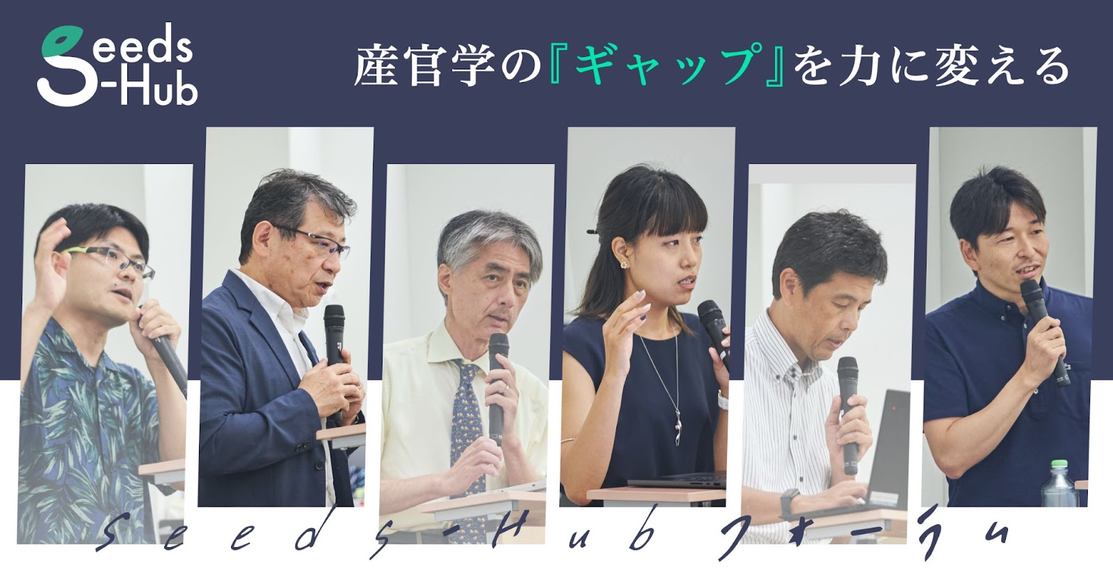 KUMBL 京都大学大学院医学研究科「医学領域」産学連携推進機構