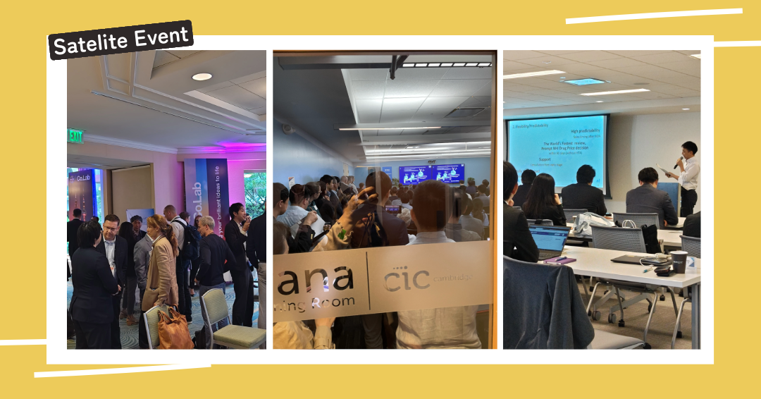 BIO関連イベント｜KUMBL 京都大学大学院医学研究科「医学領域」産学連携推進機構